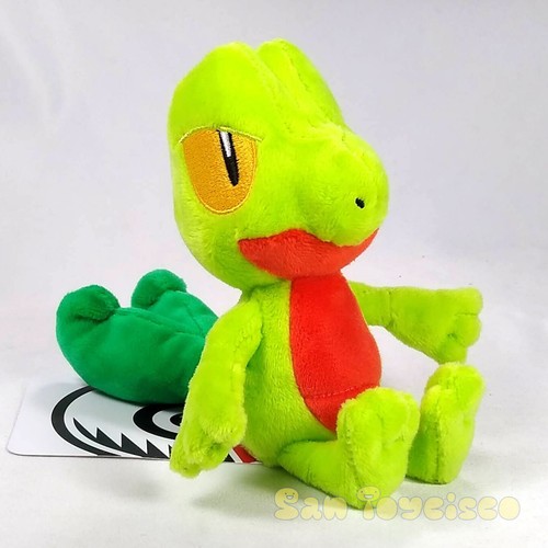 Pokemon Center Original Sitting Cuties Plush - Treecko 5 ¼ In Gecko ...