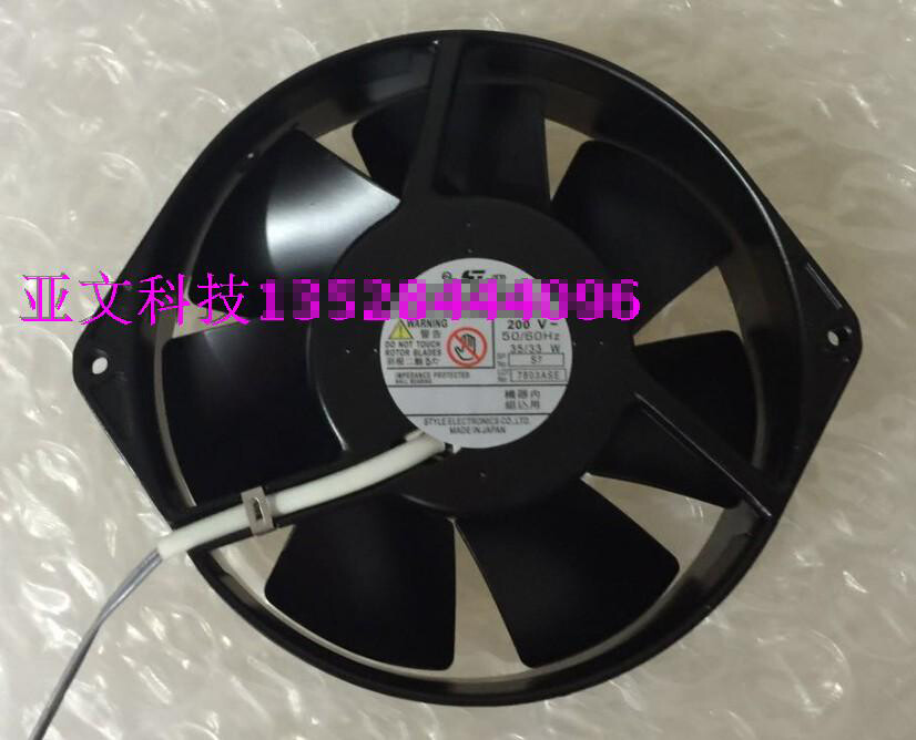 1pcs STYLE FAN ZS15D20-MWCS 200V 172 * 150 * 38 metal high temperature ...
