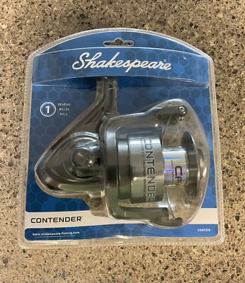 Spinning - Shakespeare Contender