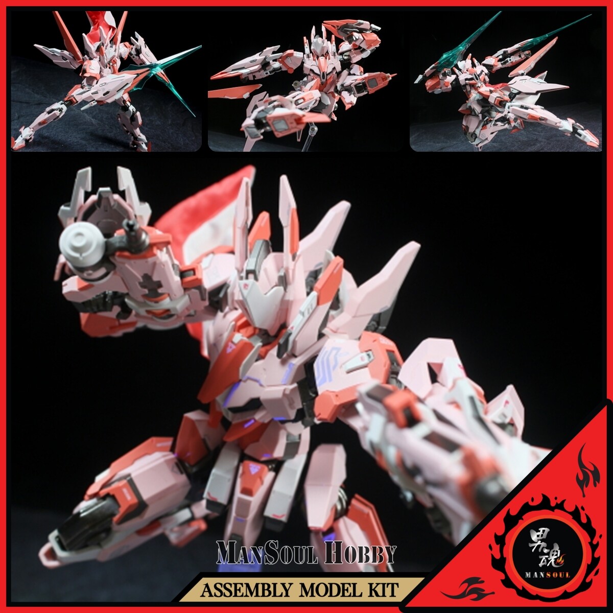 NEW Robox Tales of Armored Colossus XiaMao Pink Alloy Action Figuure Presale | eBay