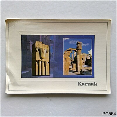 Temple of Karnak 2006 Postcard (P554) | eBay