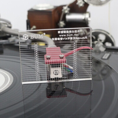 LP Vinyl Tonearm VTA Cartridge Azimuth Alignment Ruler, Alignment ...