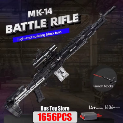 Military Gun M14 Battle Rifle Building Blocks Weapon Bricks Toys for ...