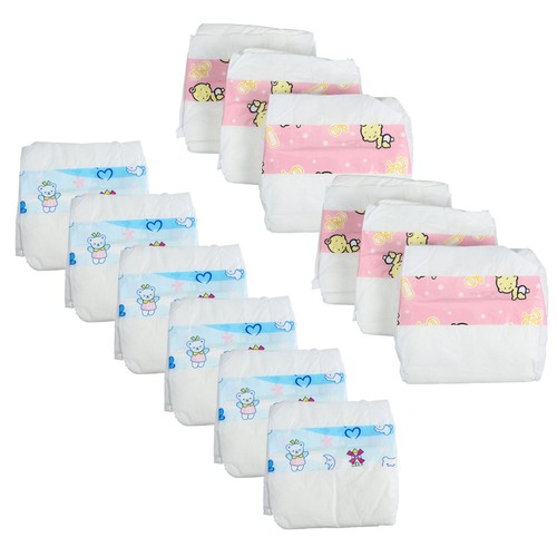 20 Pcs Doll Play House Toys Baby Diaper for Diapers Refill Newborn | eBay