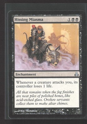 Magic: The Gathering 2006 Wizards of the Coast Dissension Hissing ...