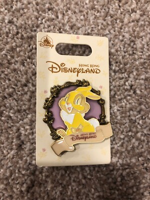 Miss Bunny Disney pin Classic Series Hong Kong Disneyland LR redemption ...