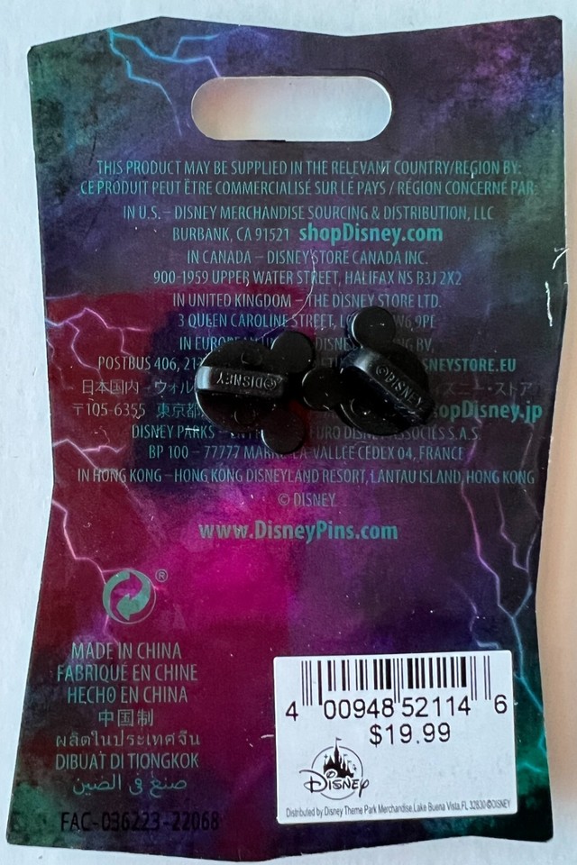 Disney Parks 2022 Our Transformation Story Aladdin Jafar LE2750 Pin New ...