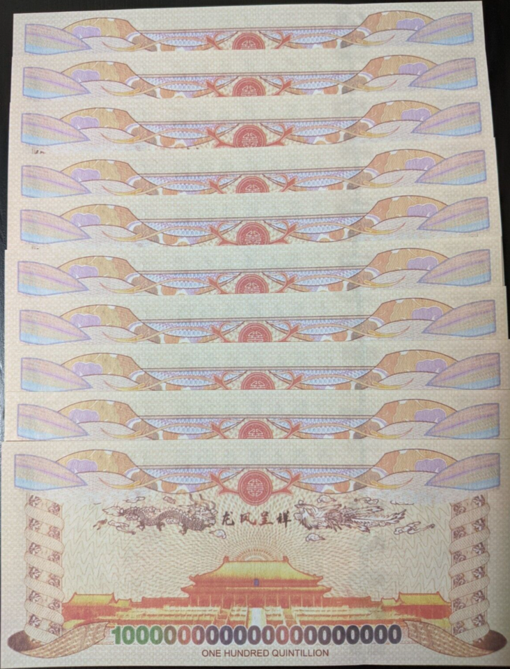 10 x Yellow Dragon Notes (***READ VERY CAREFULLY***) | eBay