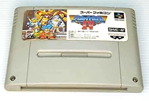 The Great Battle 4 IV Super Famicom SFC SNES Nintendo Japan JP ...