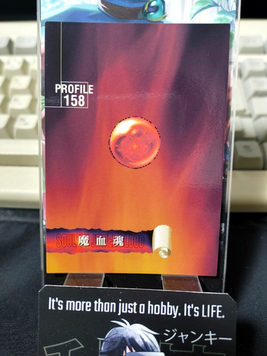 Rance Card Alice Soft Alicesoft Demonic Blood Soul 158 1998 Vintage ...
