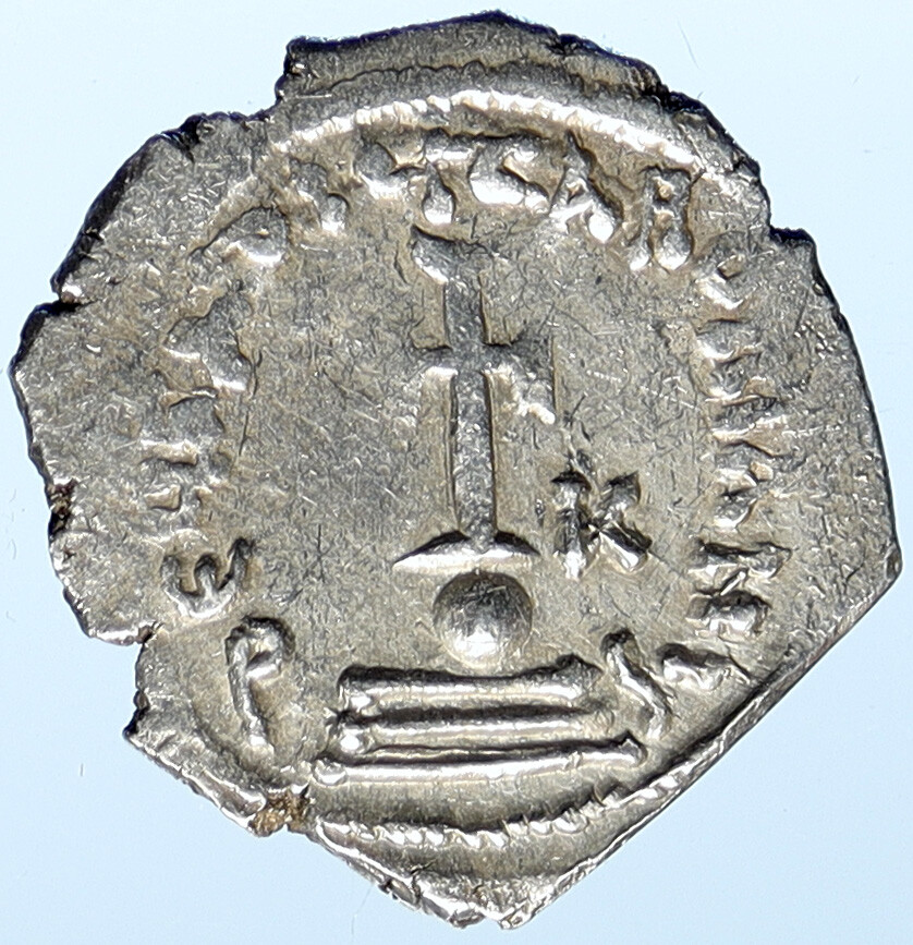 HERACLIUS 613AD Authentic Ancient SILVER Byzantine HEXAGRAM Coin w ...