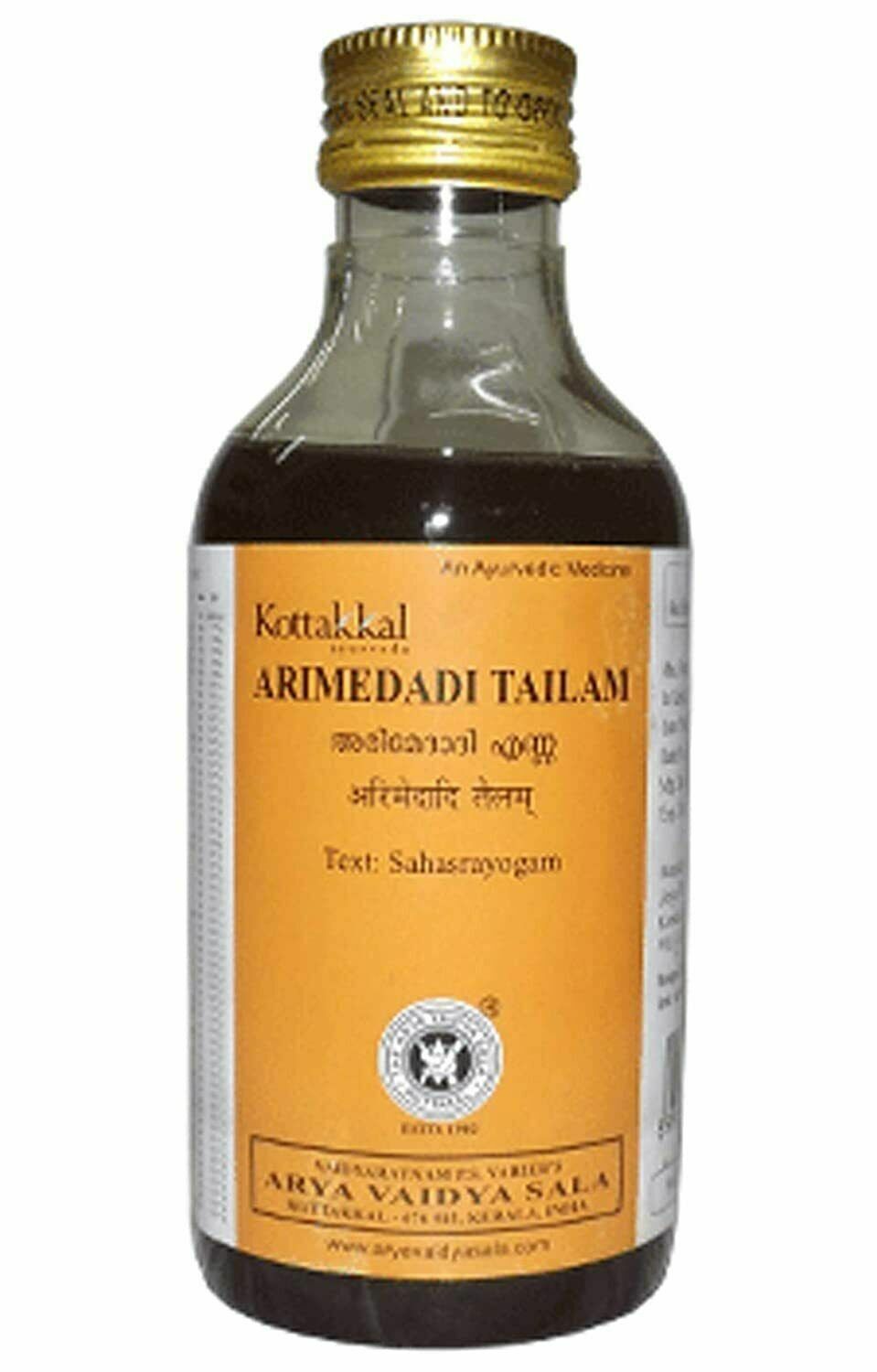 Arya Vaidya Sala Arimedadi Tailam / Oil (Pack of 2) Free Shipping | eBay