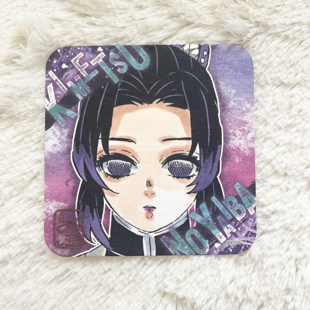 Demon Slayer Art Coaster Kocho Shinobu Jump Shop Limited Edition Japan ...