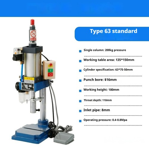 Pneumatic Press Pneumatic Punching Machine Pneumatic Stamping Machine ...