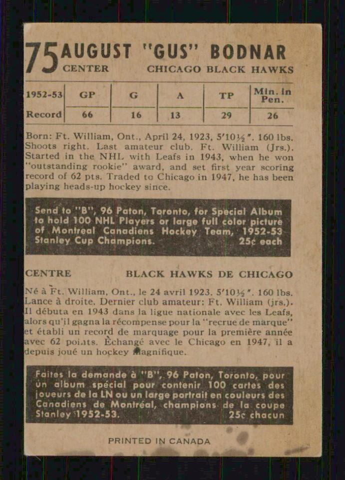 1953-54 PARKHURST # 75 GUS BODNAR 14989 | eBay