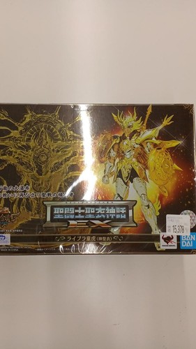 Bandai Saint Cloth Mythology Libra Douko | eBay UK