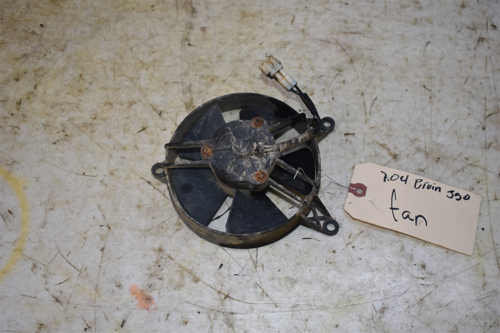 2004 Yamaha Bruin 350 4x4 Fan 5UH-E2405-00-00 | eBay