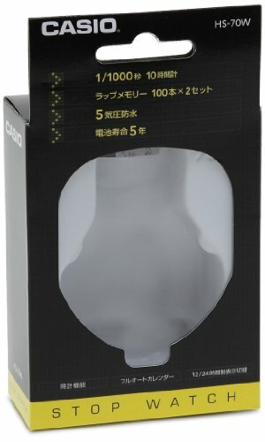[Casio] CASIO stopwatch HS-70W-1JH NEW 4971850418900| eBay