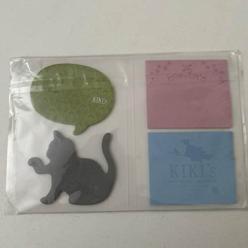 Kiki's Delivery Service Sticky Note Set - Live Action Cat - | eBay