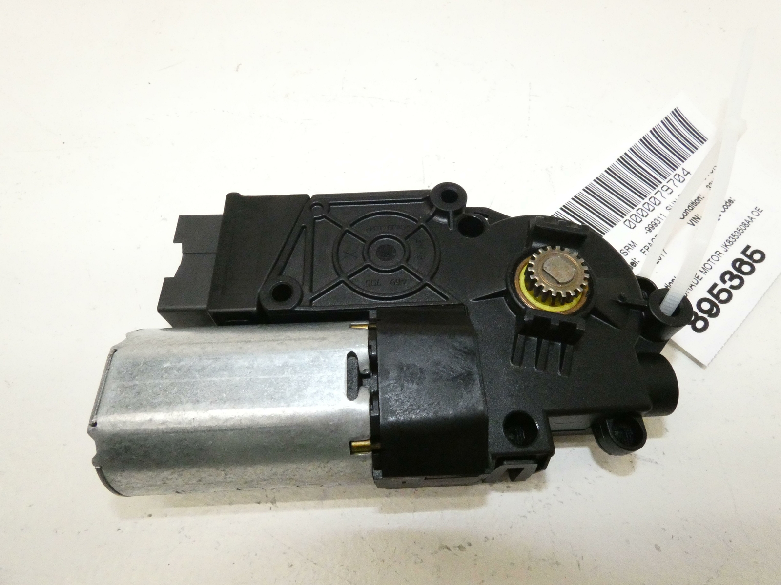 2017-2019 JAGUAR F-PACE SUN SHADE MOTOR JK8353508AA OEM 2018 | eBay