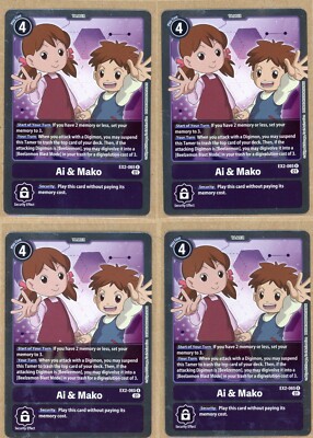AI & MAKO X 4 Digimon CCG Digital Hazard FOIL RARE Playset EX2-065 | eBay