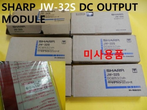[New Other] SHARP / JW-32S / DC OUTPUT MODULE, 1pcs | eBay