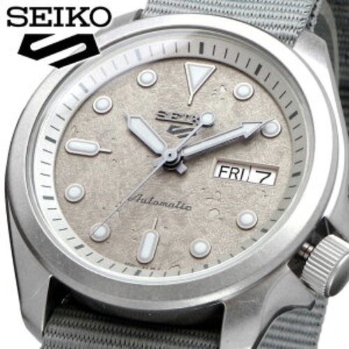 SEIKO 5 SPORTS Automatic Mechanical Limited Distribution Watch Men's ...