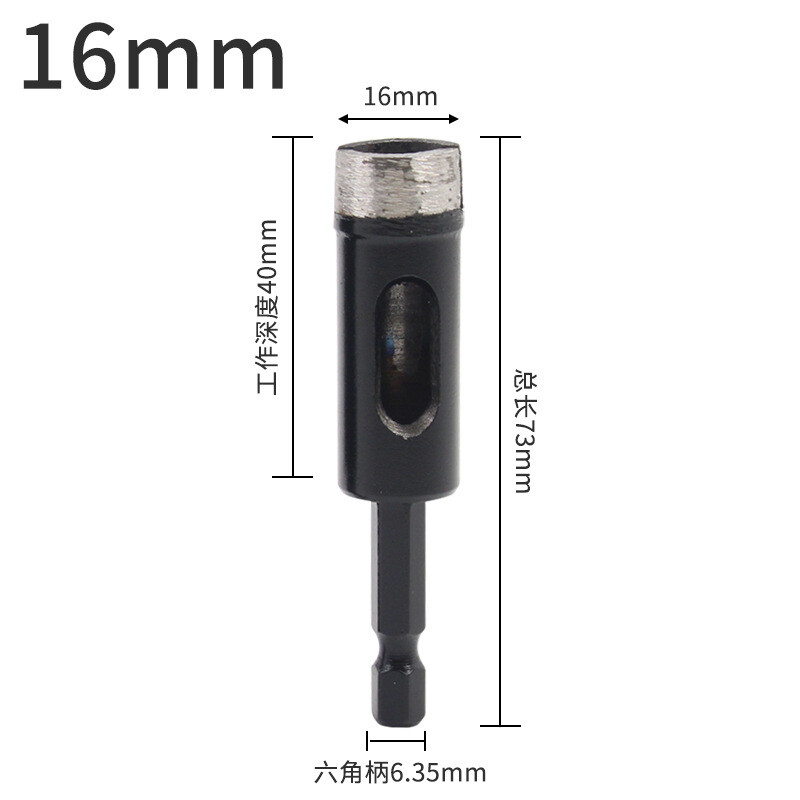 16mm Diamond Core Drill Bits Dry or Wet for Concrete Brick Block ...