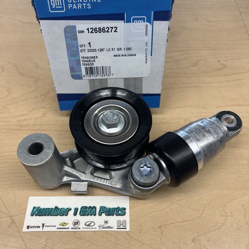 New Genuine GM 12686272 Drive Belt Tensioner Assembly 14-19 Corvette ...