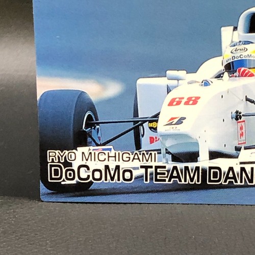 Formula Nippon 2000 Ryo Michigami CCG Card Japanese #T-20 1023 | eBay