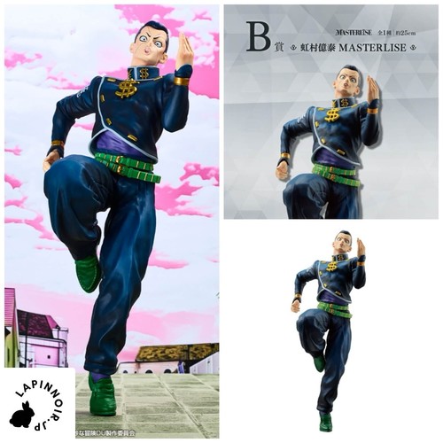 JoJo's Bizarre Adventure Okuyasu Nijimura MASTERLISE figure ichiban ...