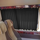 Side Window Curtain Sunshade Sliding Door 2x Tailgate 1x for VW Eurovan ...