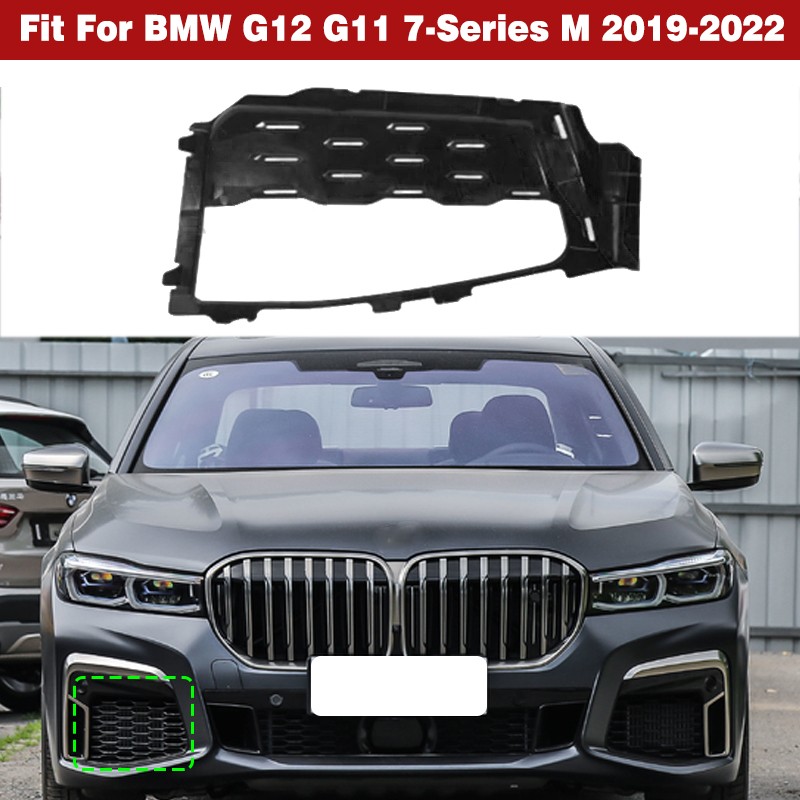 Right Front Bumper Grille Base Cover Trim For BMW G12 G11 7-Series M ...