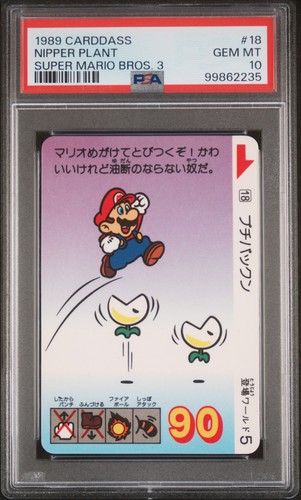 1989 CARDDASS SUPER MARIO BROS. 3 #18 NIPPER PLANT PSA 10 | eBay