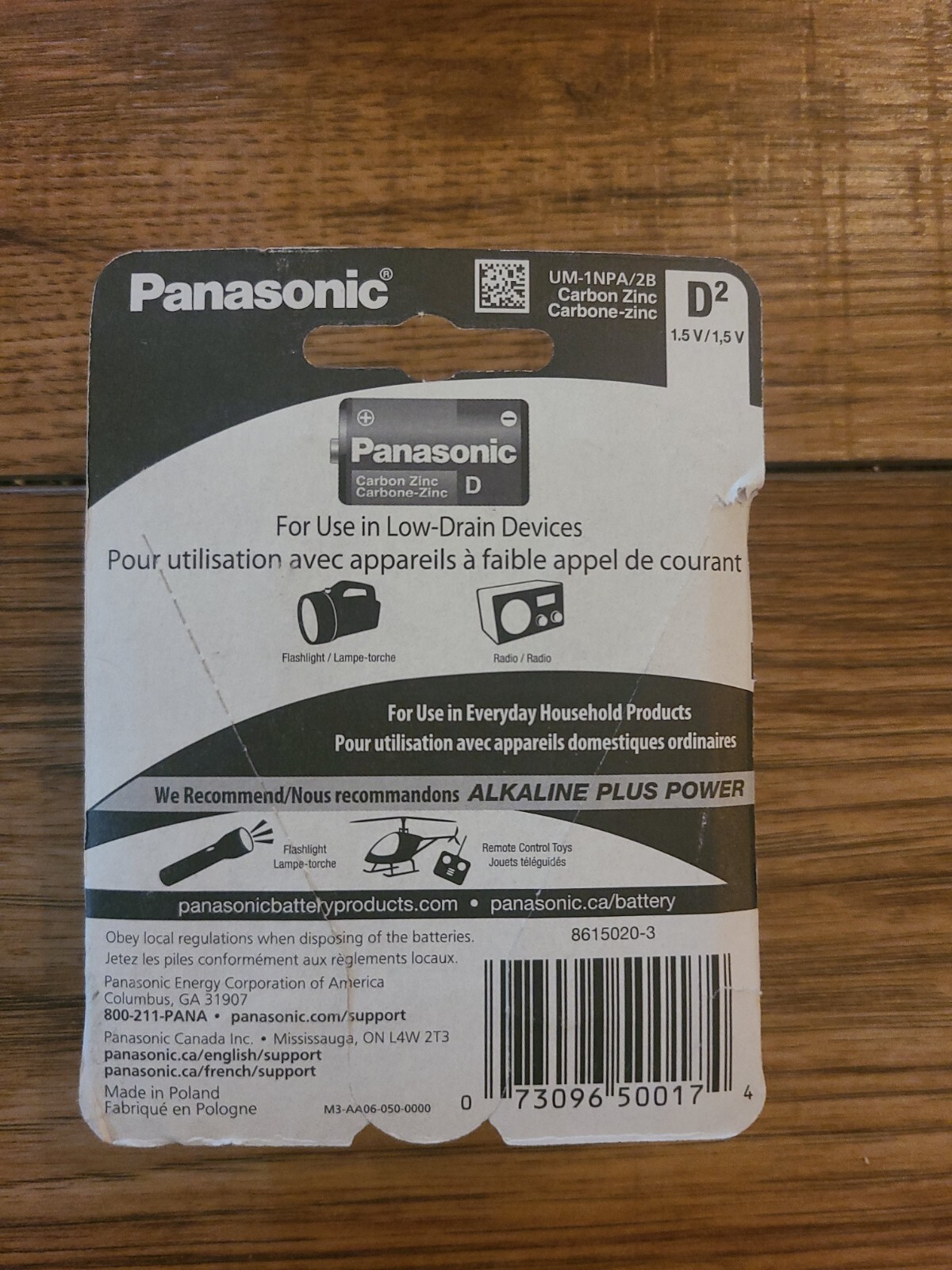 Panasonic (D-2 ) 3 pks of 2 Heavy Duty Carbon zinc Batteries,6 total ...