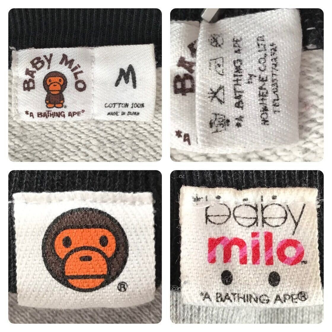 BAPE MILO LOGO sweat varsity jacket a bathing ape NIG… - Gem