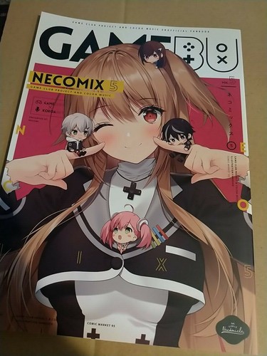 doujinshi necomix 5 necomicle necomi feat Vtuber z1 | eBay