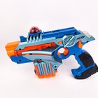 Nerf Phoenix LTX Lazer Tag Blaster Blue Hasbro 2008 untested NO battery ...