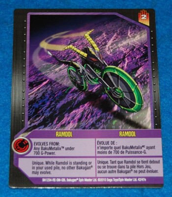 Bakugan Battle Brawlers Ramdol Collector Trading Card | eBay