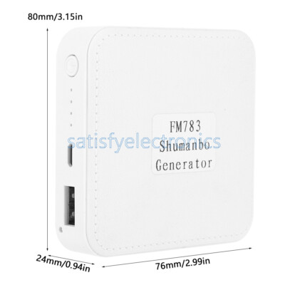 Pulse - Programmable Pulse Generator