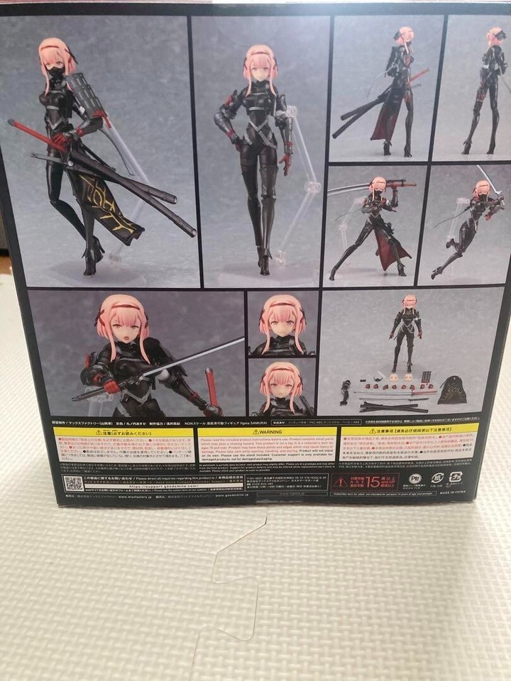 FALSLANDER SAMURAI figma series Figure Max Factory GOODSMILE ONLINE ...