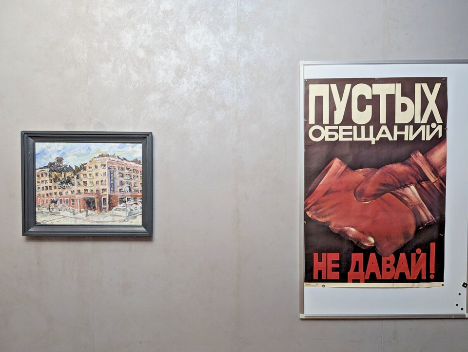 authentic Soviet political propaganda big Poster / do not give - empty ...