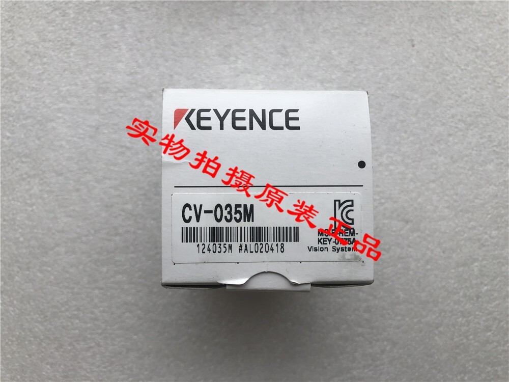 1pcs New KEYENCE CCD CV-035M | eBay