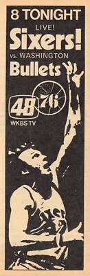 1976 WKBS TV BASKETBALL AD PHILADELPHIA 76ERS DOUG COLLINS ? | eBay