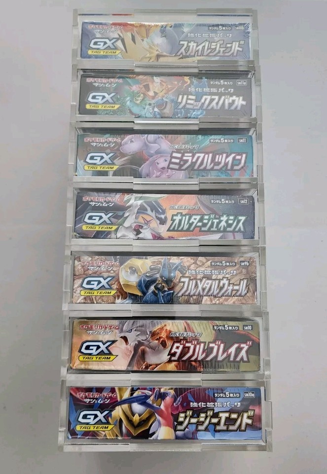 Pokemon TCG Japanese Sun & Moon GX Tag Team Booster Box Lot Of 7 SM9b ...