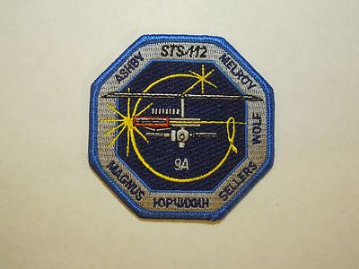 NASA Space Shuttle Mission STS-112 Atlantis Embroidered Iron On Patch Small | eBay