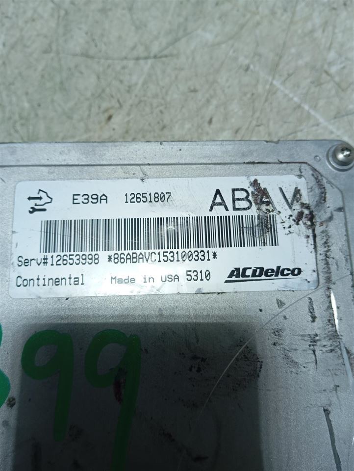 Engine ECM Electronic Control Module Behind Fan Shroud Fits 13-16 ACADIA 3841616 | eBay