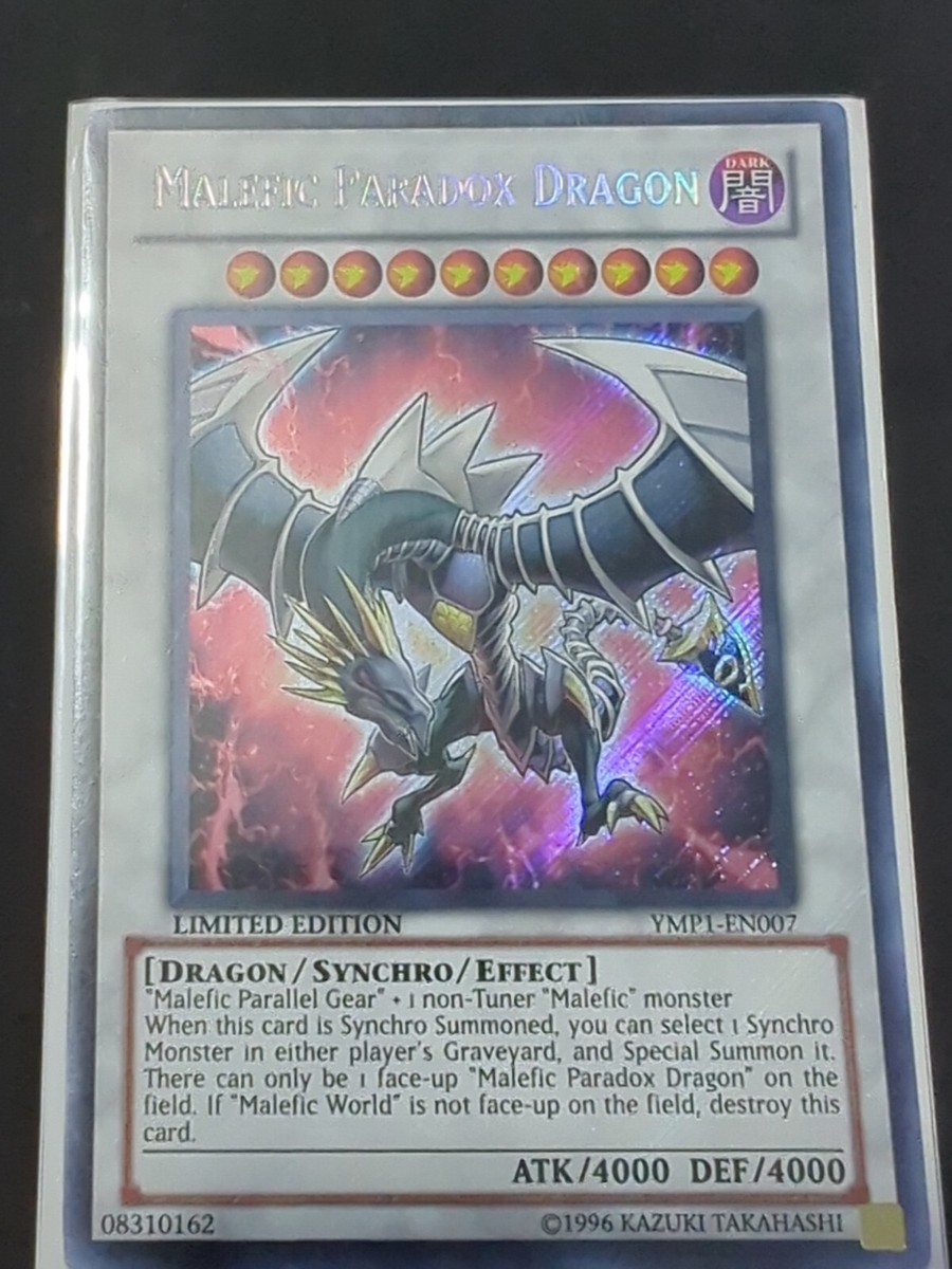 Malefic Paradox Dragon