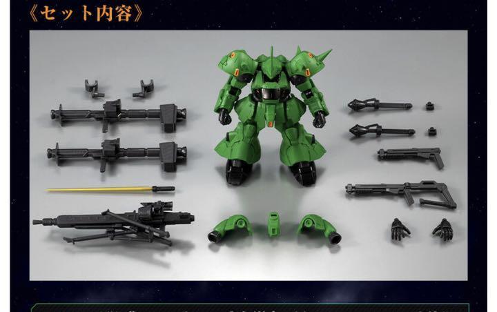 Mobile Suit Gundam G Frame FA Prototype Kampfer Japan New N/S | eBay