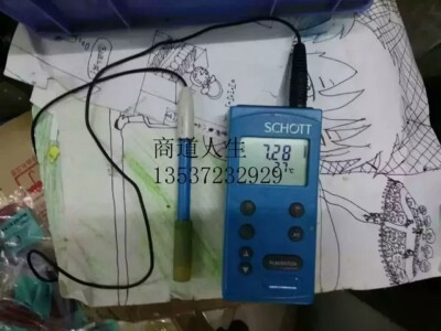1PC USED SI Analytics Handylab pH 11/24 pH Meter (DHL/Fedex ) #H898CC ...